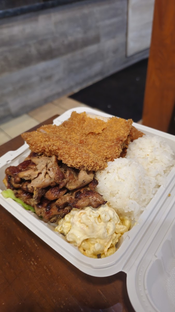 Kahu Hawaiian BBQ - Hawaiian Barbecue Restaurant in Phoenix, AZ