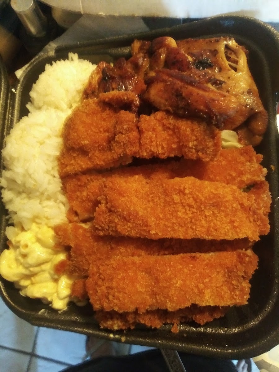 Kahu Hawaiian BBQ - Hawaiian Barbecue Restaurant in Phoenix, AZ